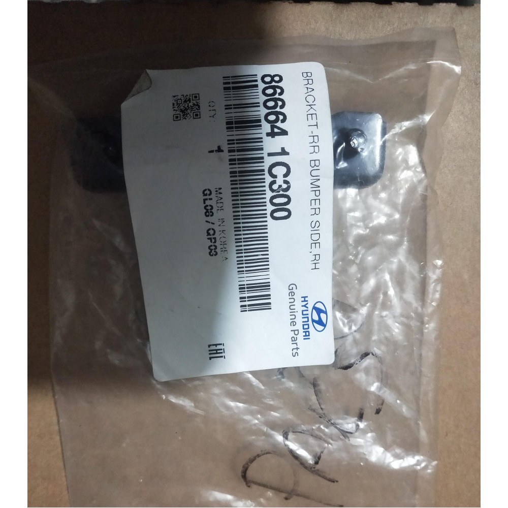 Hyundai Getz Sağ Arka Tampon Ayağı 06> 86664-1C300