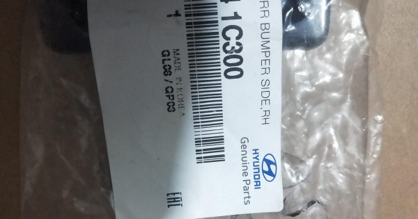Hyundai Getz Sağ Arka Tampon Ayağı 06> 86664-1C300